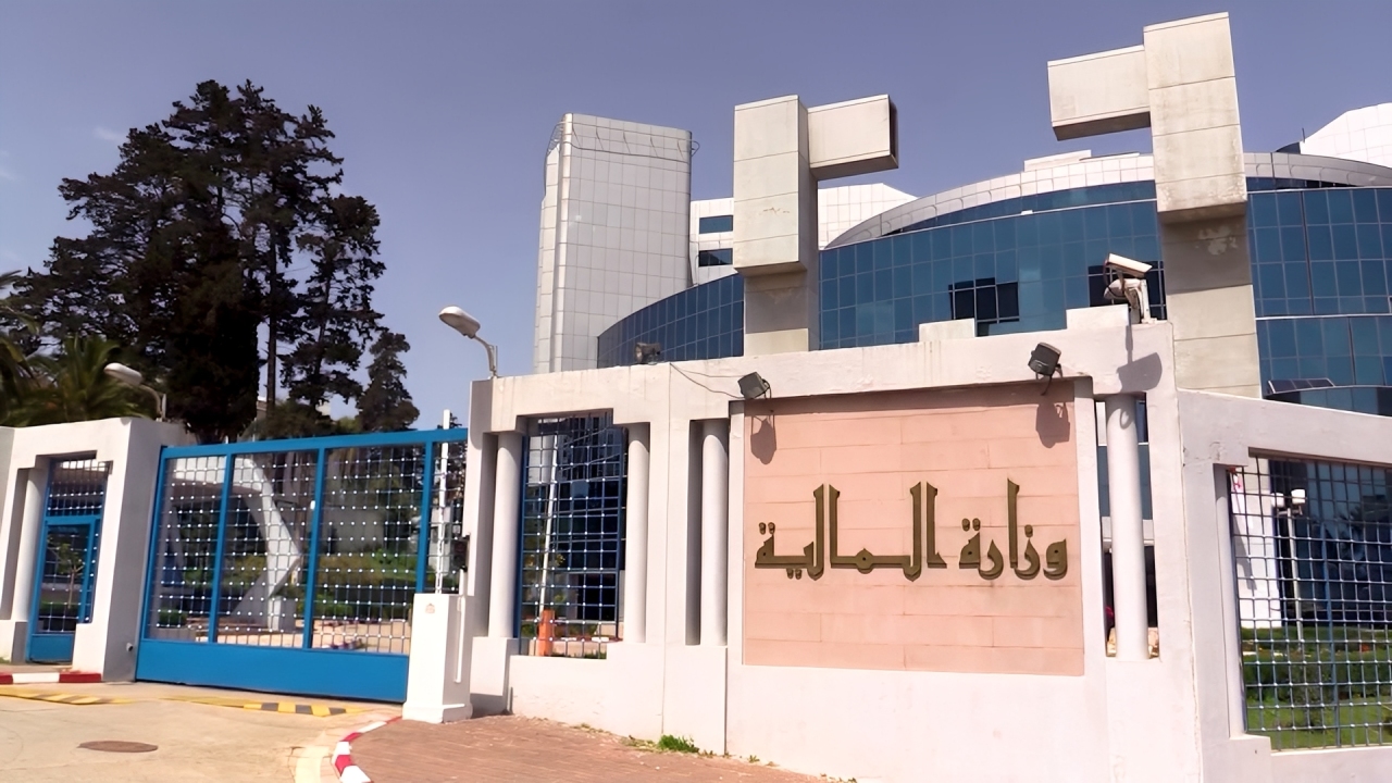 2026 Finance Bill: Algeria Unveils Tax Reforms to Strengthen Economy ...